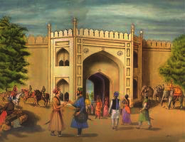 Your Spot: Gates of Lahore